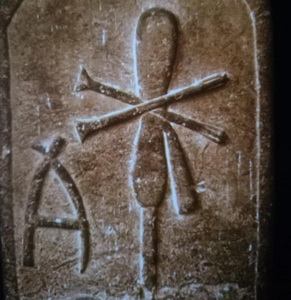 LA REGINA MERNEITH – LA CIVILTA' EGIZIA