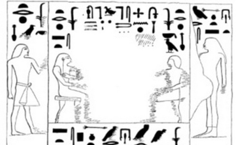 PESESHET – LA CIVILTA' EGIZIA