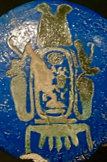 IL POMOLO DI AY – LA CIVILTA' EGIZIA