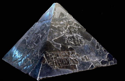 KHENDJER (DJEDEKHEPERU USERKARA) E L’ULTIMA PIRAMIDE – LA CIVILTA' EGIZIA