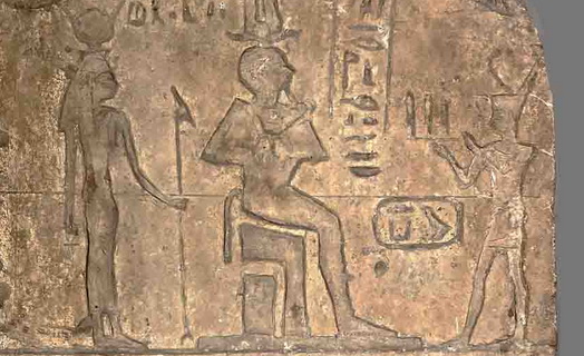 IL FARAONE NECAO II – LA CIVILTA' EGIZIA