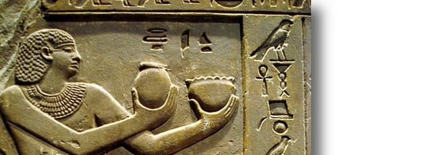 INTEF II OFFERENTE – LA CIVILTA' EGIZIA